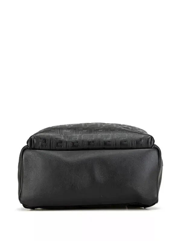 Fendi Vitello Grace Zucca Embossed Leather Backpack