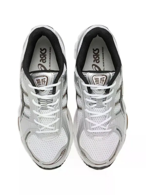 Asics Gel-kayano Sneakers