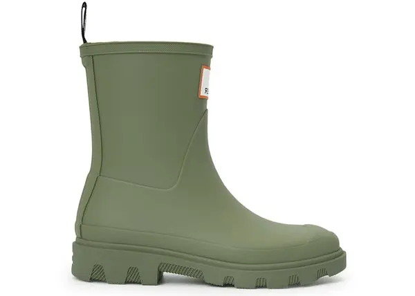 Hunter X Maison Kitsune Downpour Short Boots - Khaki