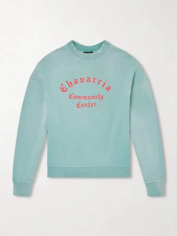 WILLY CHAVARRIA Community Center Hooligan Cotton Sweatshirt - Green