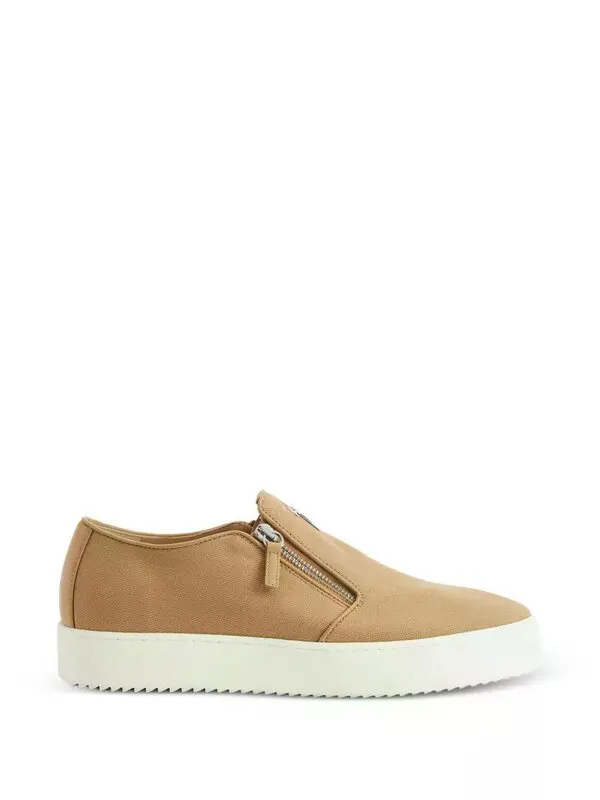 GIUSEPPE ZANOTTI Cobe Metal Signature Sneakers - Neutrals