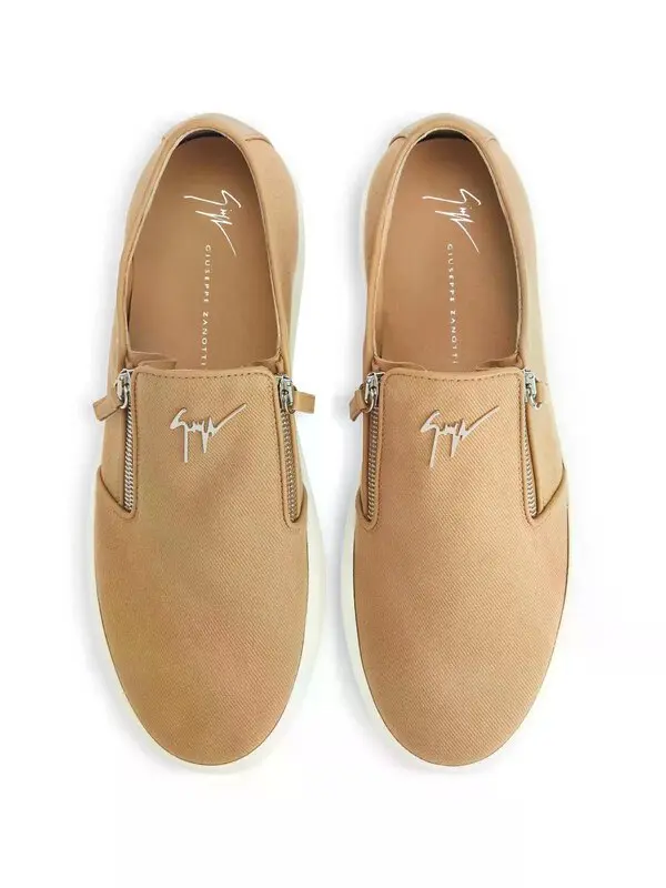 GIUSEPPE ZANOTTI Cobe Metal Signature Sneakers - Neutrals