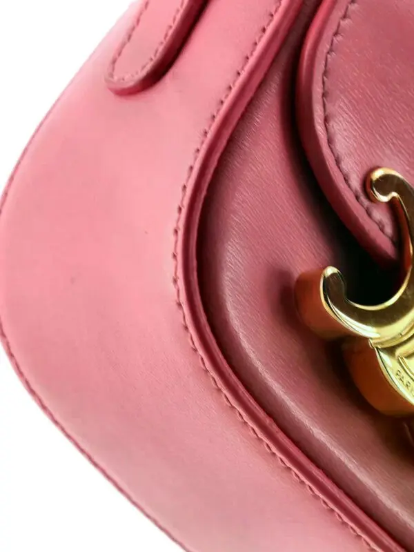 Celine Claude Leather Mini Shoulder Bag
