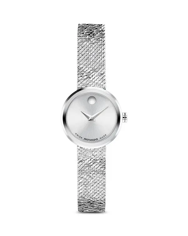 Movado Museum Velura Mini Watch, 21mm - Silver Dial