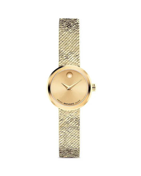Movado Museum Velura Mini Watch, 21mm - Gold Dial