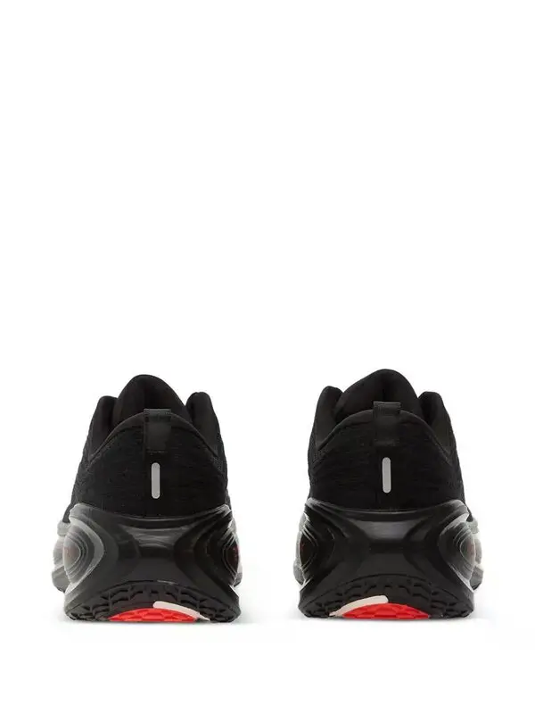 Nike Vomero Plus Sneakers