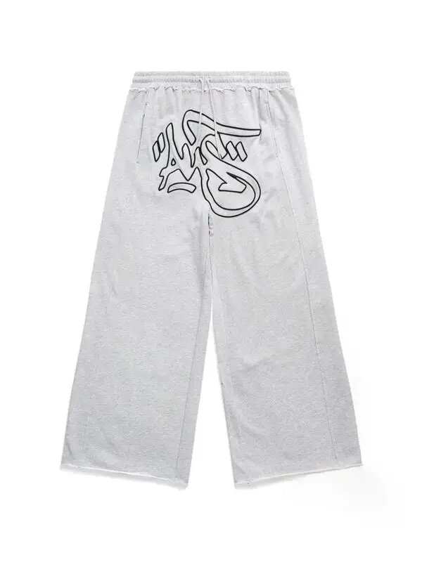 ALIS Wide-leg Trousers - Grey