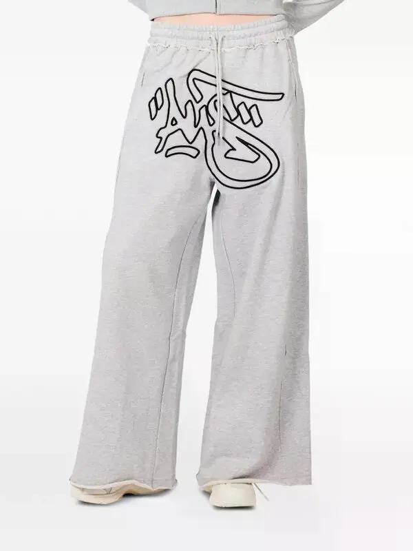 ALIS Wide-leg Trousers