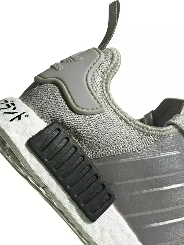 Adidas Nmd_r1 Japan Heel Low-top Sneakers - Grey
