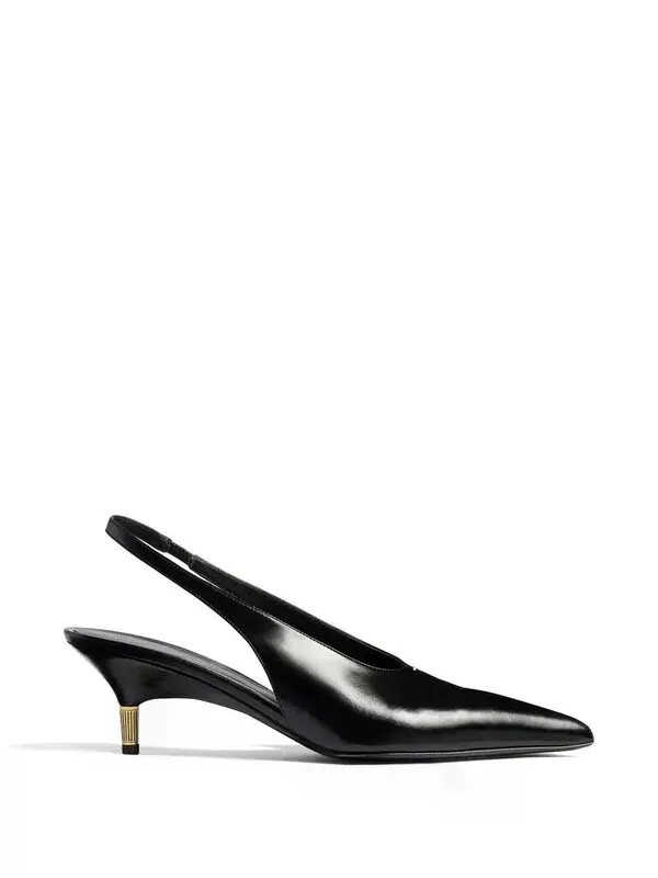 Khaite Bella Low Slingback Pumps - Black