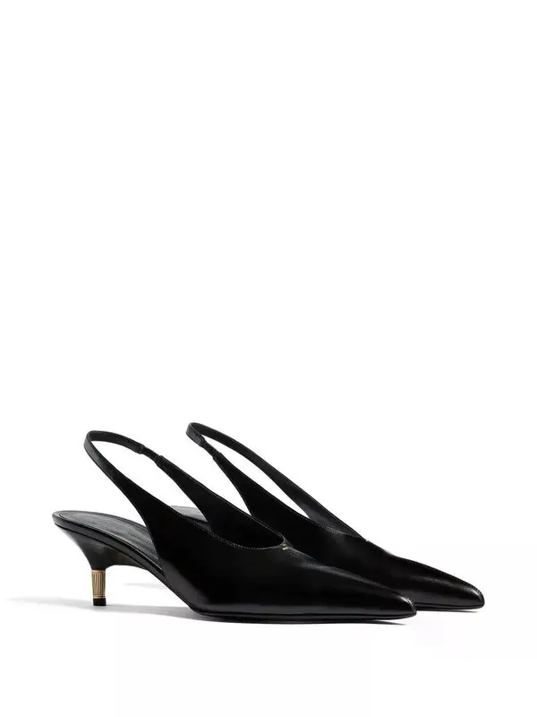 Khaite Bella Low Slingback Pumps - Black