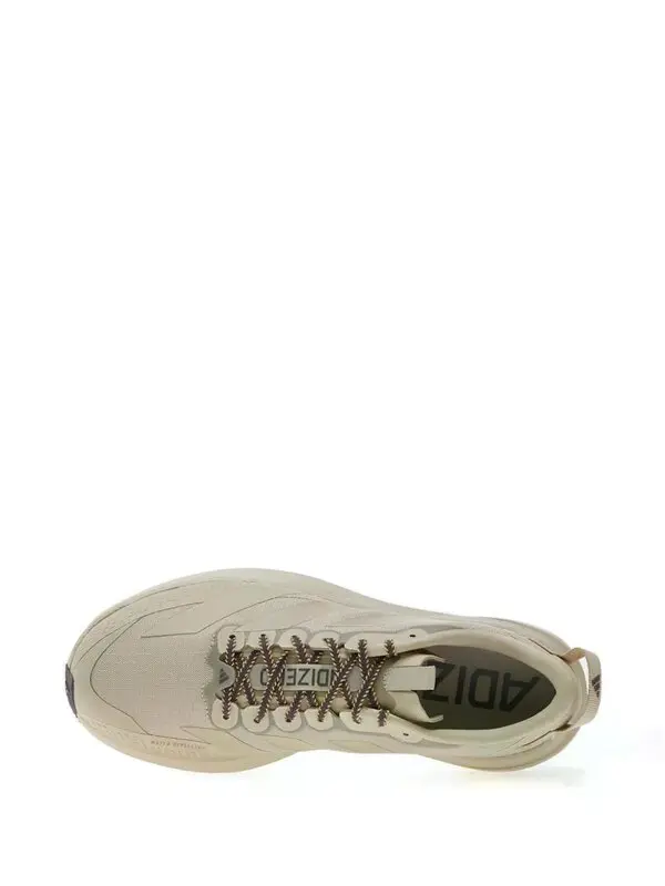 Adidas Adizero Evo Sl Atr Sneakers - Neutrals