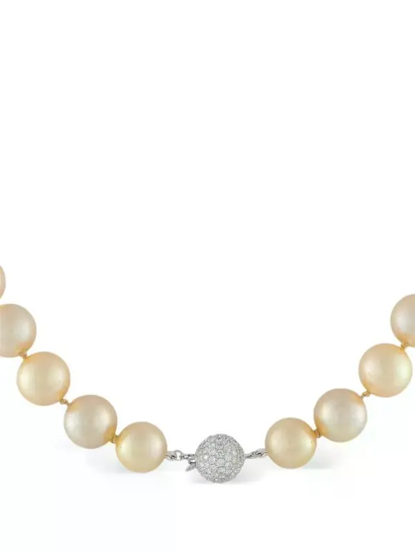 LB EXCLUSIVE Diamond And Pearl Necklace - White
