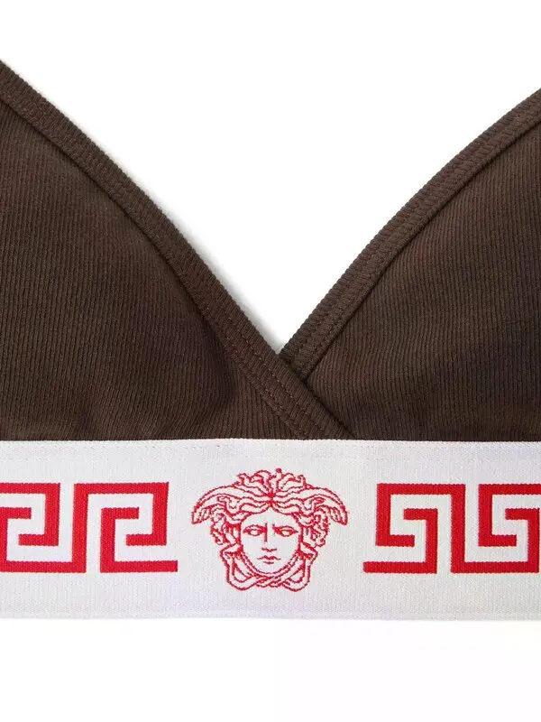 Versace Ribbed Cotton-jersey Bralette