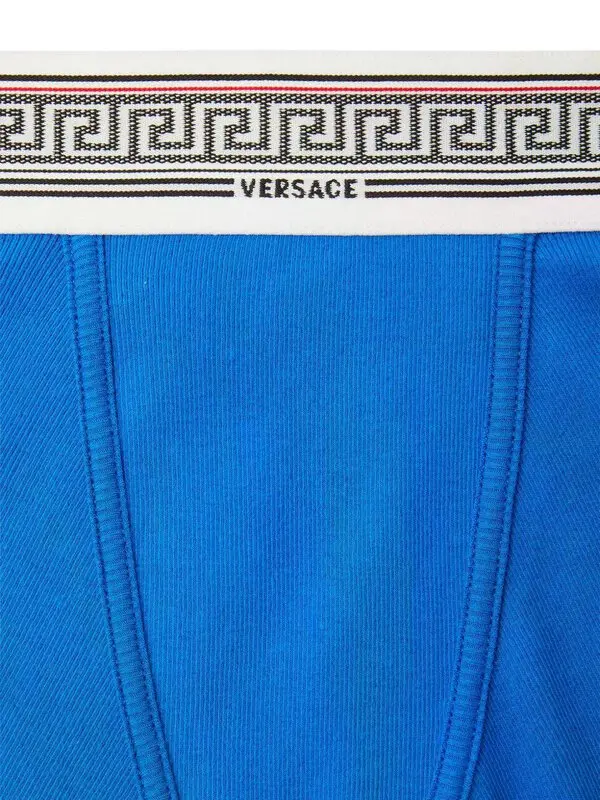 Versace Ribbed Cotton-jersey Trunks