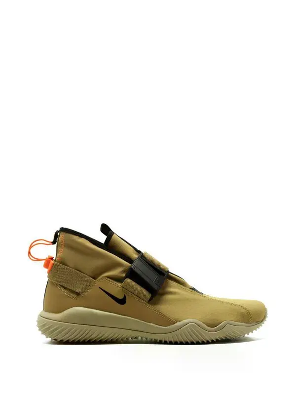 Nike 07.kmtr Sneakers
