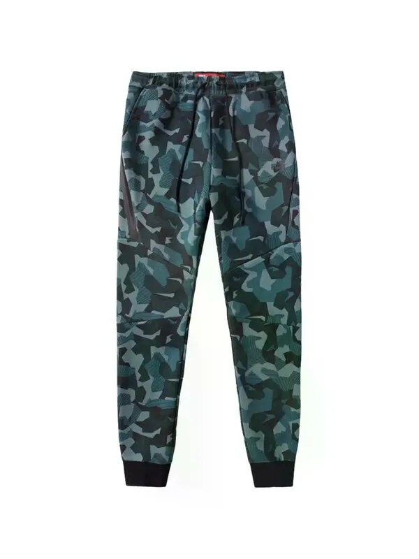Nike Camouflage Drawstring Joggers