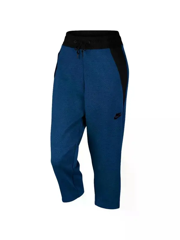 Nike Cropped Palazzo Pants