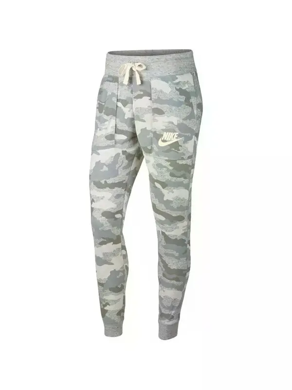 Nike Gym Camouflage-print Track Pants