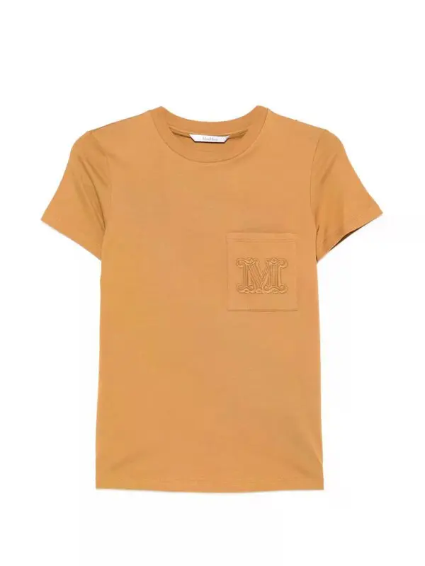 Max Mara Papaia Short-sleeve T-shirt - Brown