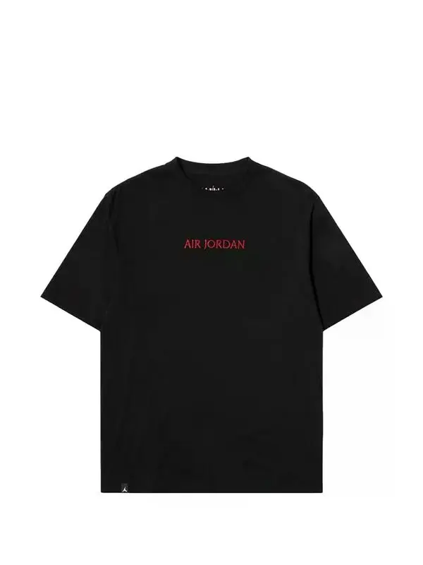 JORDAN Wordmark Logo-embroidered T-shirt