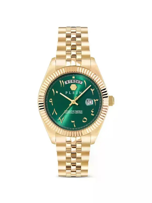 Philipp Plein Date Superlative 41mm Watch - Green