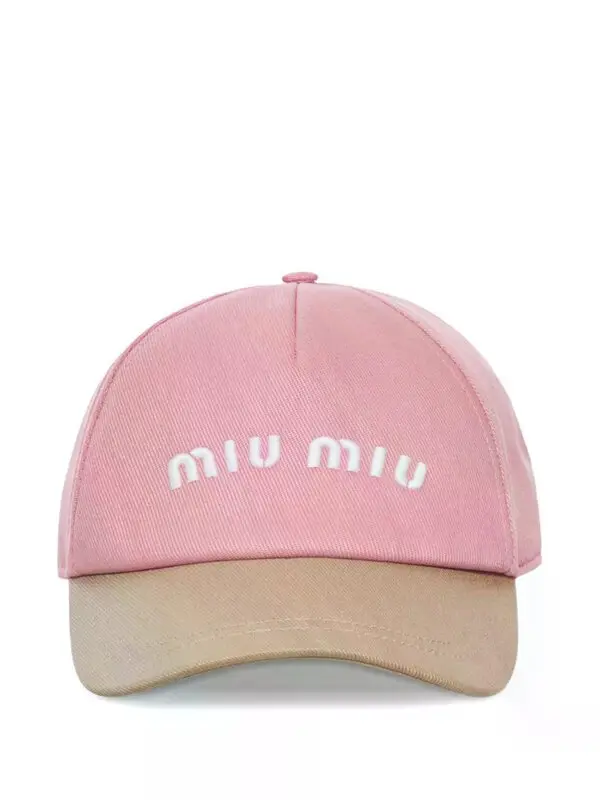 Miu Miu Embroidered Logo Drill Baseball Cap