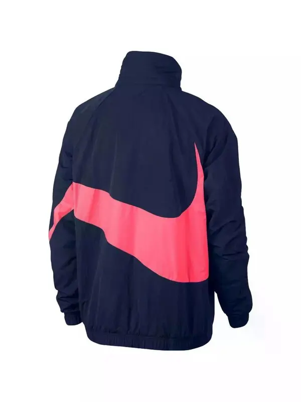 Nike Nsw Half-zip Track Jacket