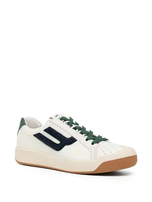 Bally Competition Sneakers - Neutrals
