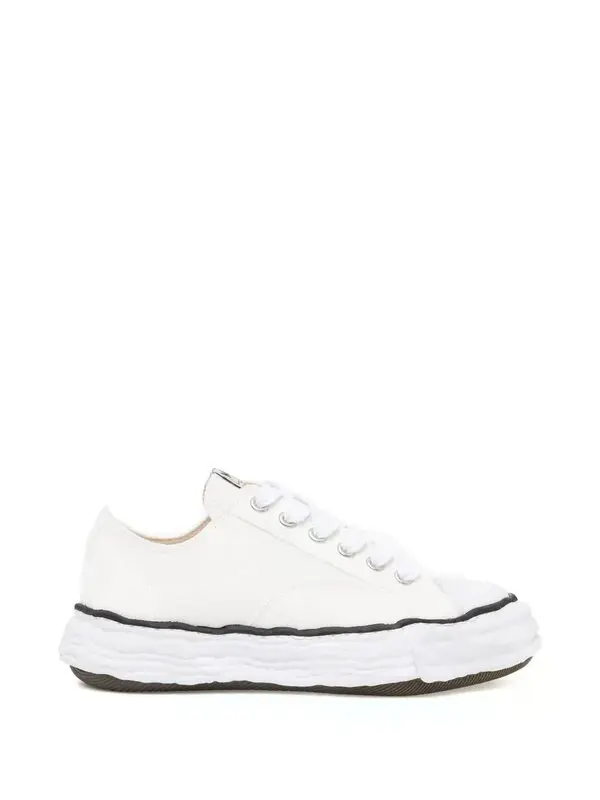 Mihara Yasuhiro Hank Sneakers - Neutrals