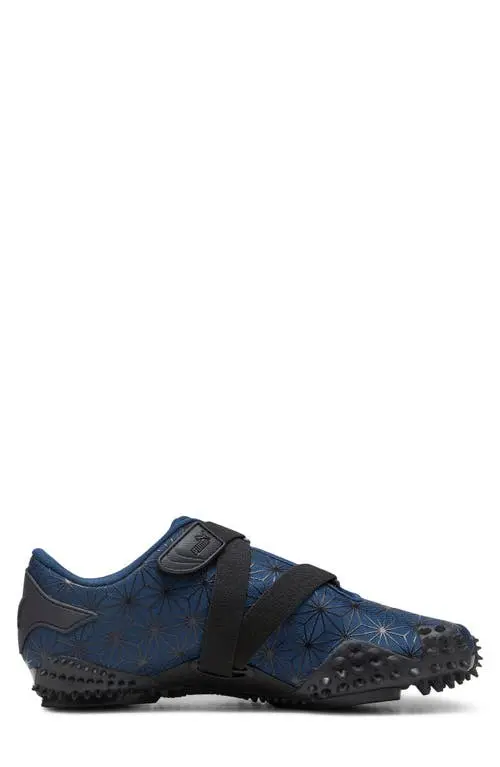 PUMA Mostro Sashiko Sneaker - Blue