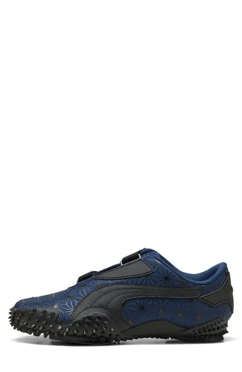 PUMA Mostro Sashiko Sneaker - Blue