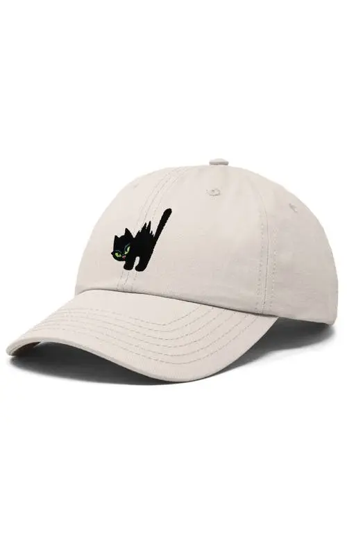 DALIX Embroidered Cat Dad Cap - Beige