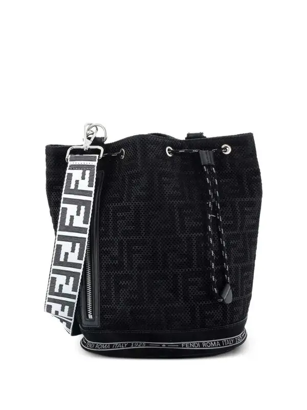 Fendi Mon Tresor Holdall Zucca Canvas Small Bucket Bag