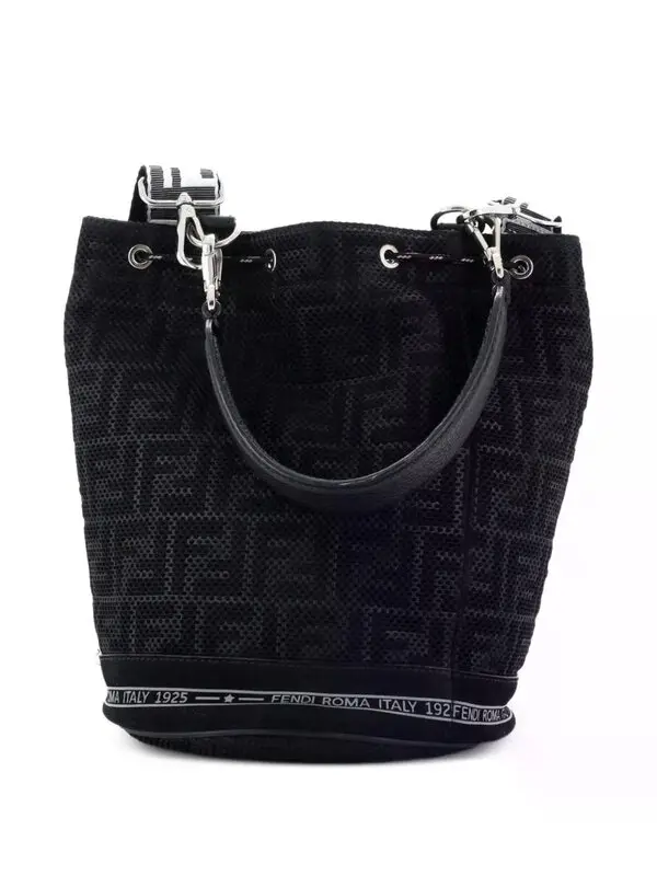 Fendi Mon Tresor Holdall Zucca Canvas Small Bucket Bag