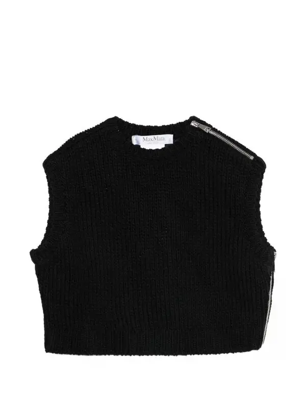 Max Mara Ribbed Zip Top