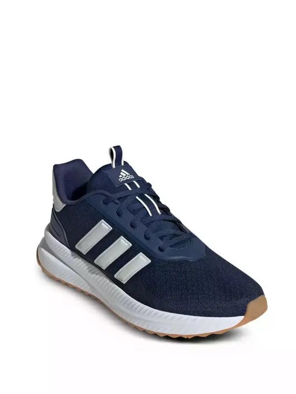 Adidas Path Striped Sneakers