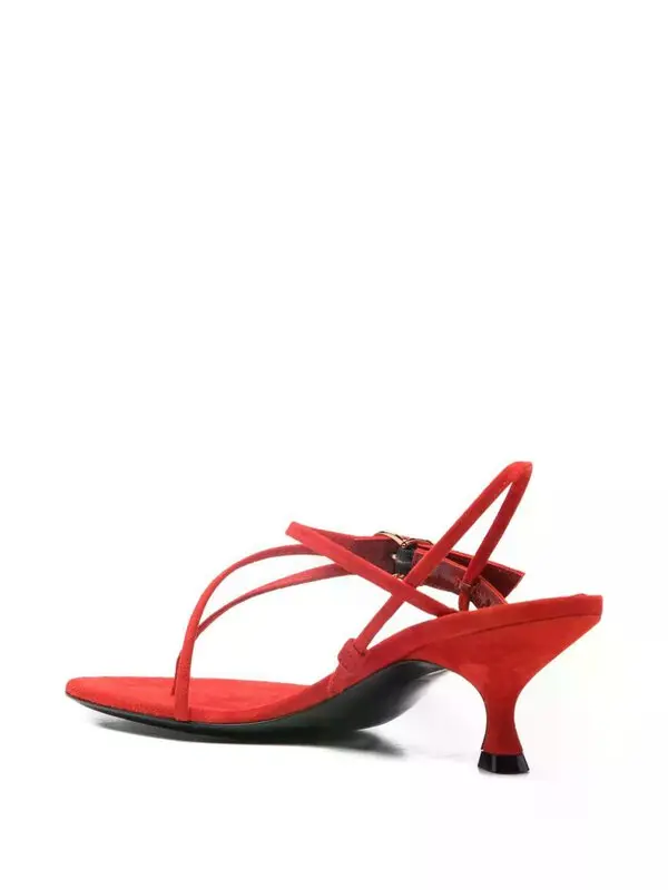 HERBERT LEVINE Starry Eyed Buckle-detail Heeled Sandals