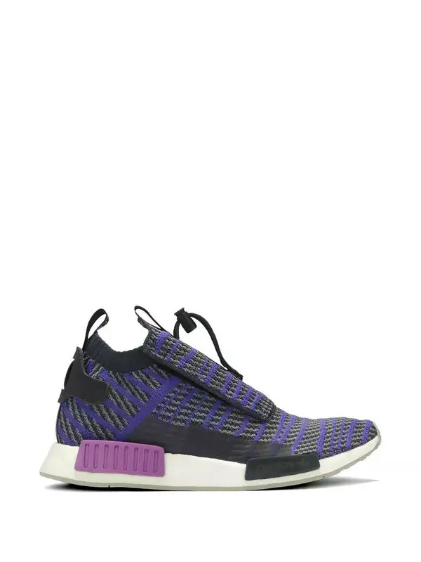 Adidas Primeknit Nmd Ts1 Sneakers - Grey