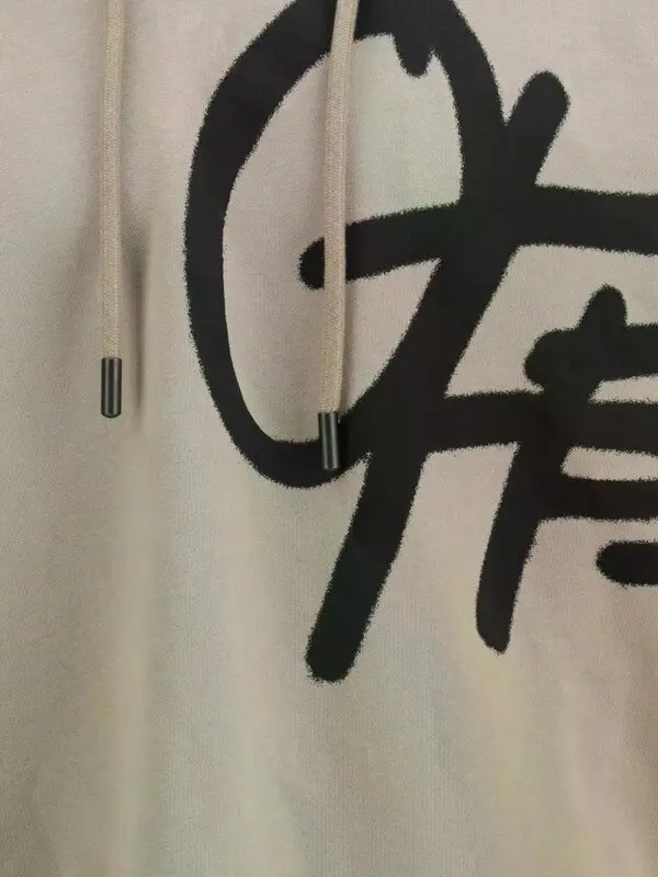 Off-White Logo Hoodie
