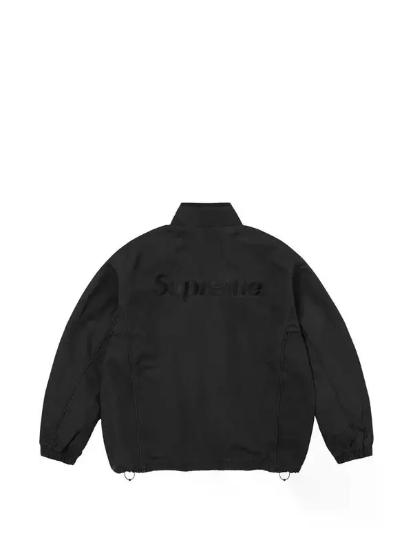 Supreme Zip-up Cotton Track Jacket - Black