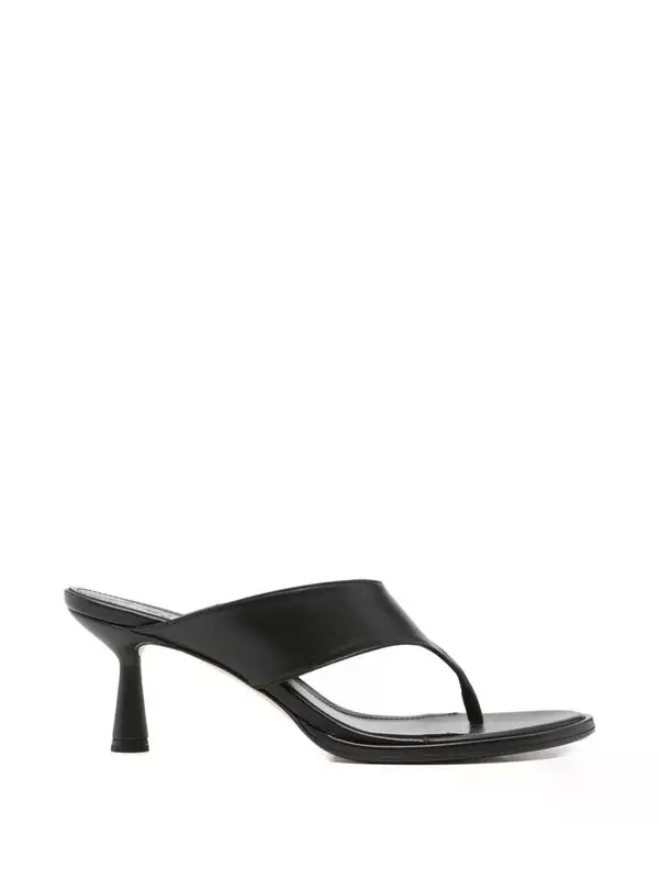 AeydĒ Olenna Leather Heel Sandals - Black