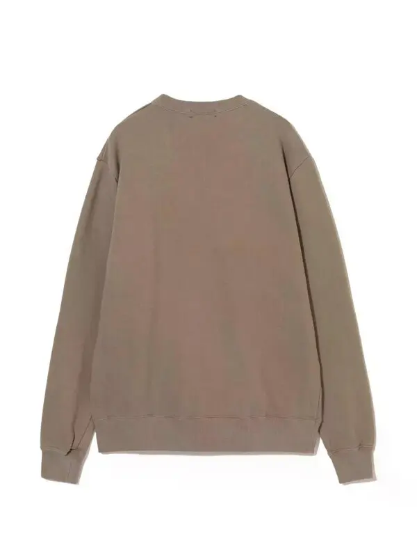 Undercover Teddy-print Sweatshirt - Brown
