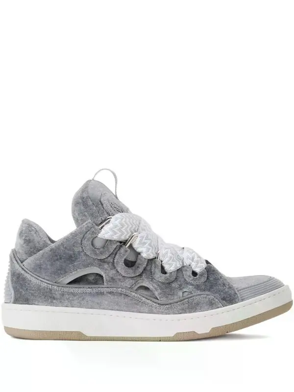 LANVIN Curb Chevron-lace Sneakers - Grey