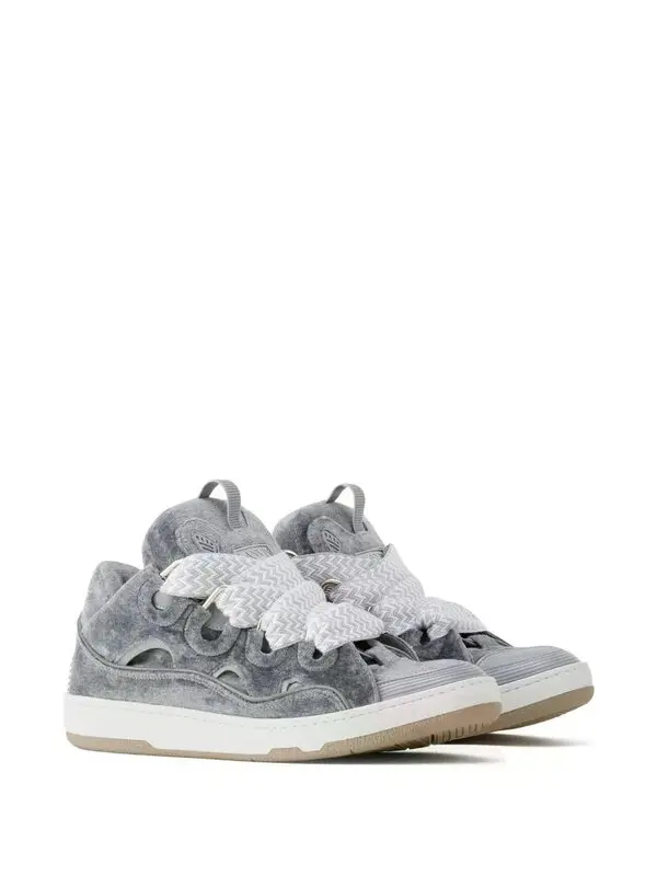 LANVIN Curb Chevron-lace Sneakers - Grey