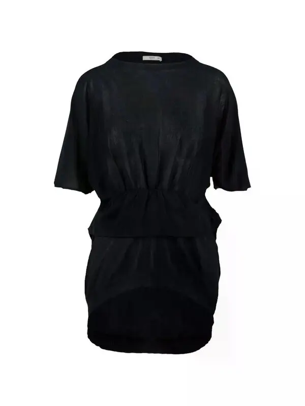 Prada Layered Short-sleeve Sweater