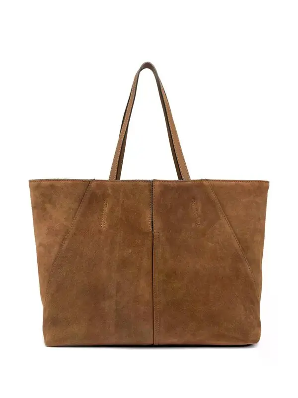 GIANNI CHIARINI Maya Reversible Tote Bag - Brown
