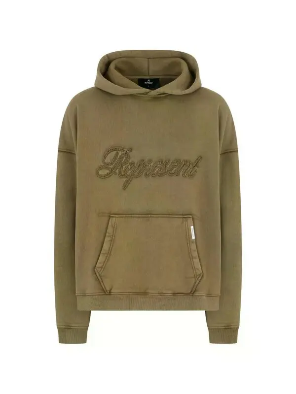 REPRESENT Logo-detail Hoodie - Green