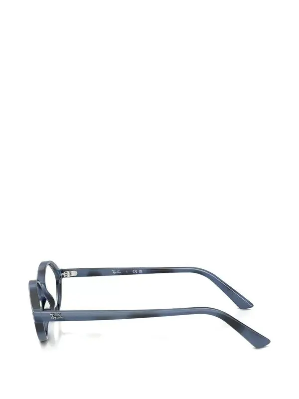 Ray-ban Oval Full Rim Eyeglasses