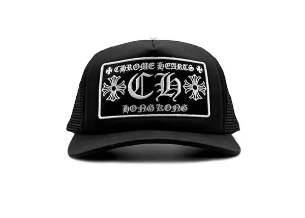 Chrome Hearts Ch Hong Kong Trucker Hat - Black